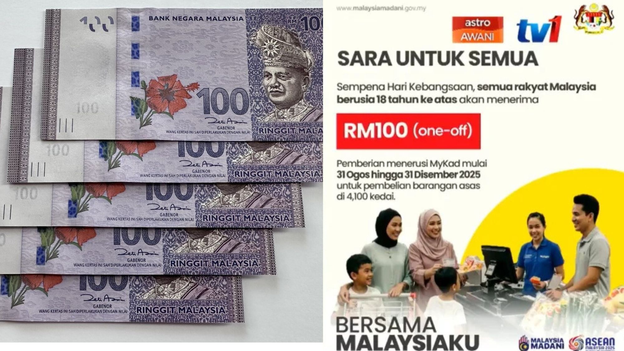 Here’s how to check if your RM100 has been credited to your MyKad on ...