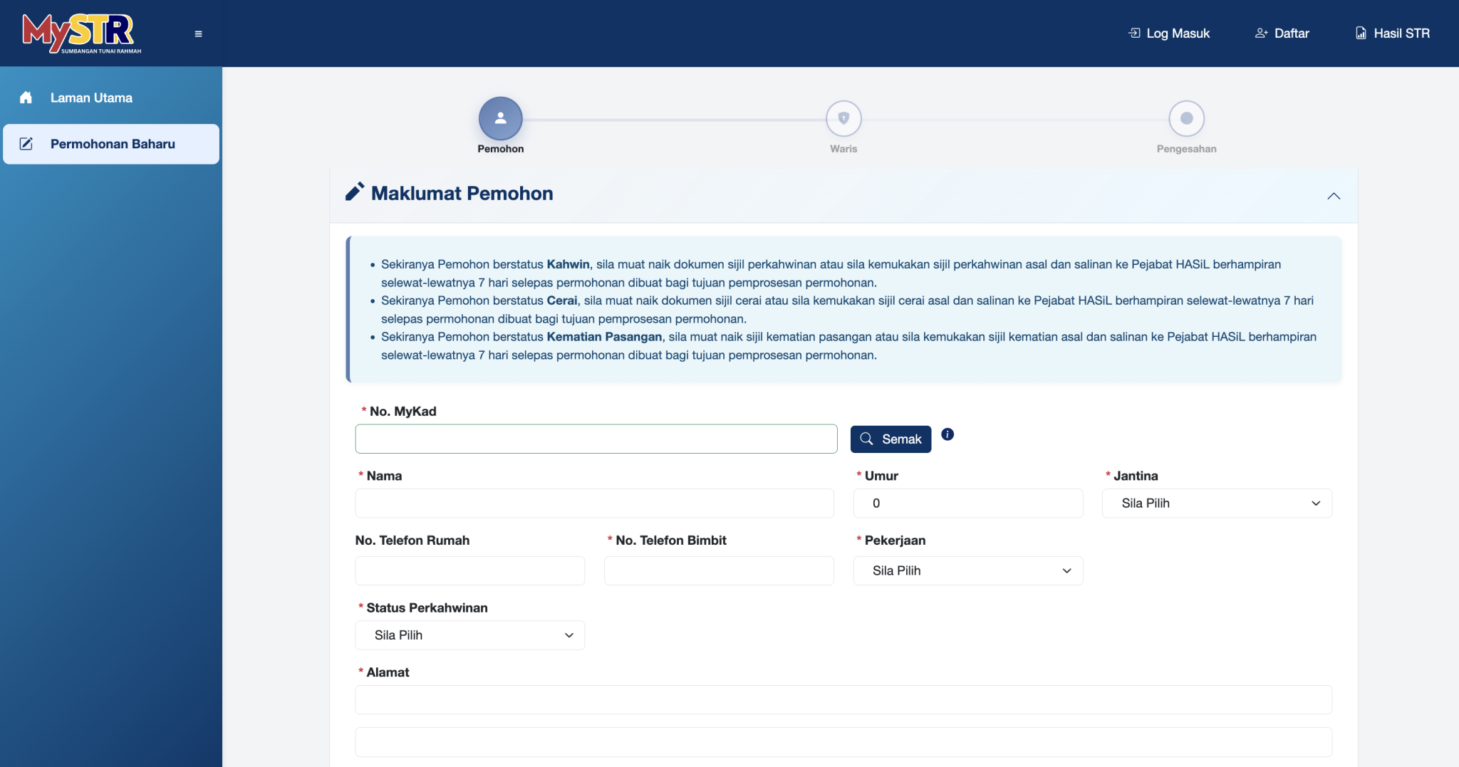 STR 2026 Guide: New MySTR application, recurring applicants, login MySTR account - Wah Piang