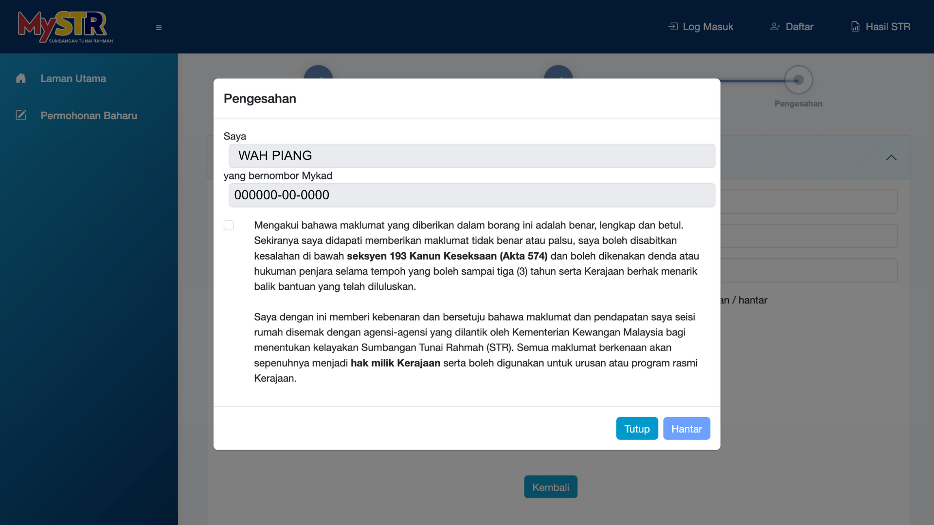 STR 2026 Guide: New MySTR application, recurring applicants, login ...